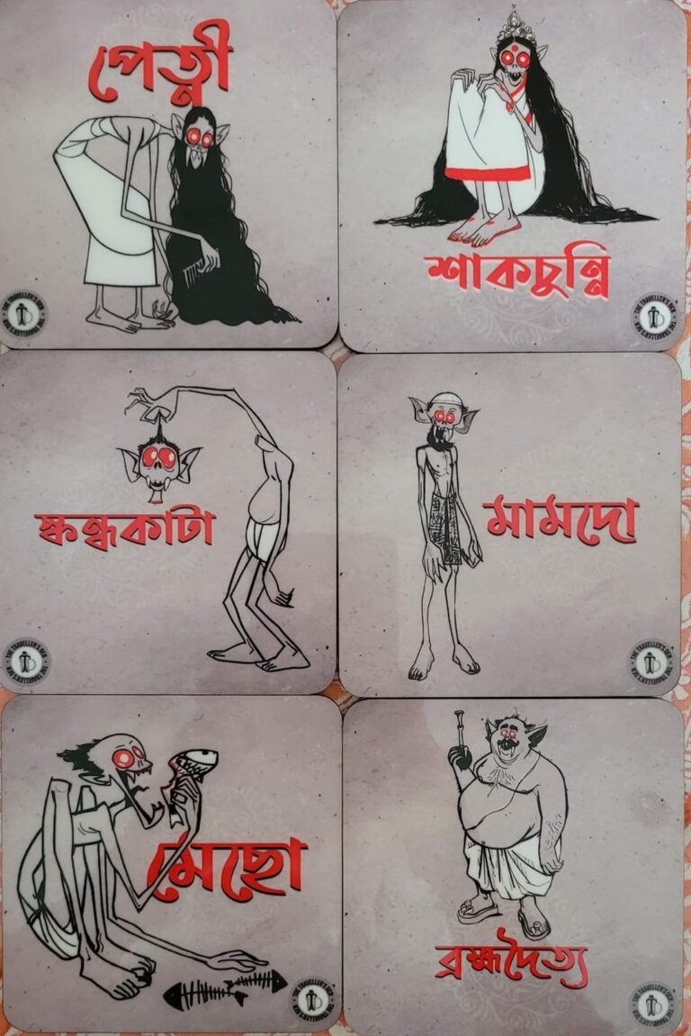 6 Popular Bhoots Of Bengal: Ghostly Tales From My Father's Experience ...